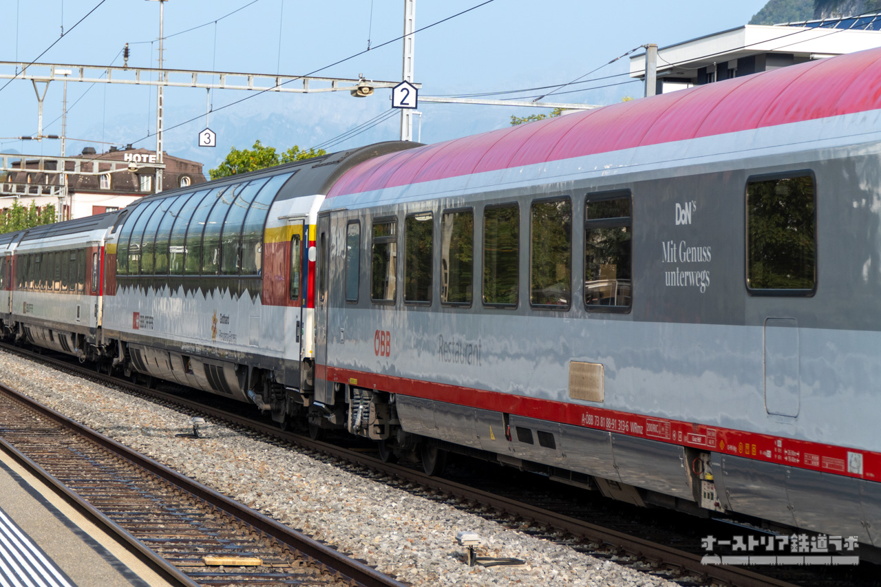 【2024年8月時点】オーストリアの食堂車（WRmz）連結列車まとめ｜オーストリア鉄道ラボ